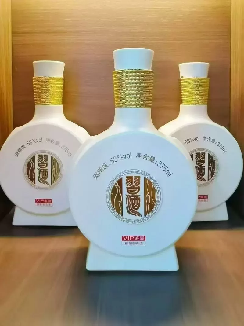 VIP品鉴酒图标