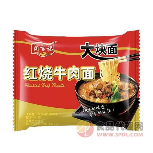 同百福红烧牛肉面