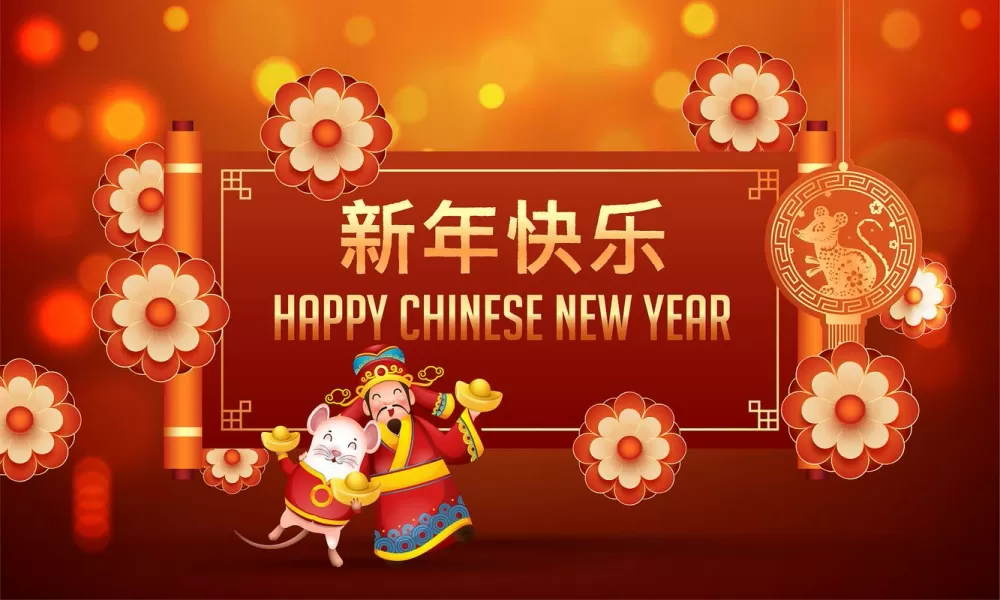 新年祝福视频模板免费截图
