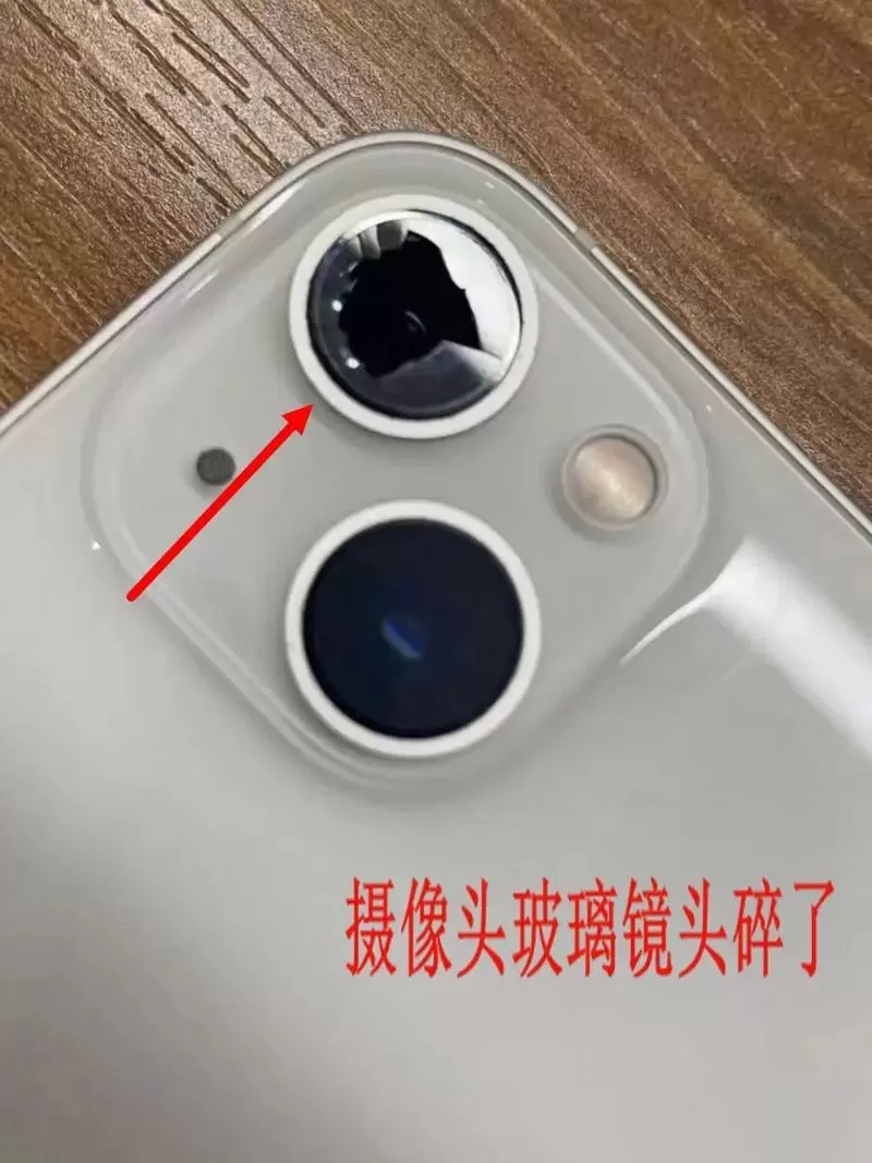 手机摄像头玻璃碎了怎么换