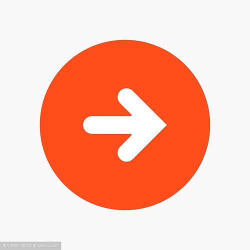 word文档中向右的箭头代表什么截图
