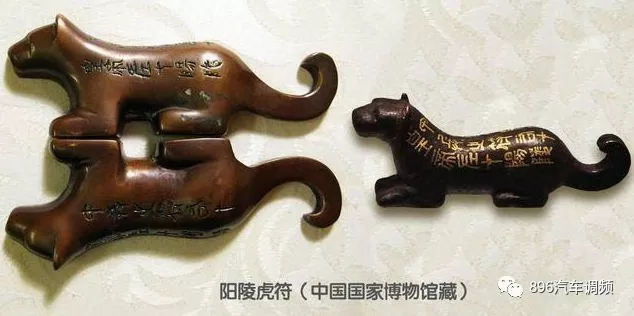 农民的宝藏任务全过程截图