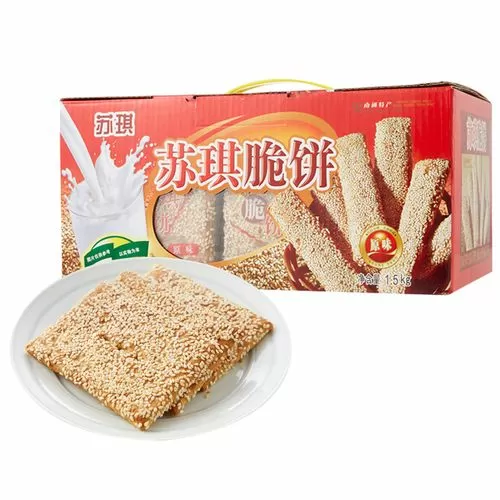 芝麻脆饼