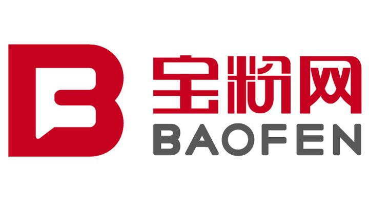 宝粉的生活截图