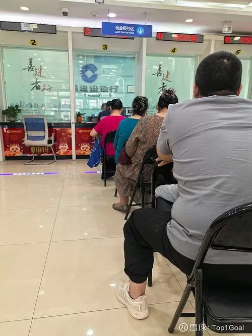 排队图片真实图标