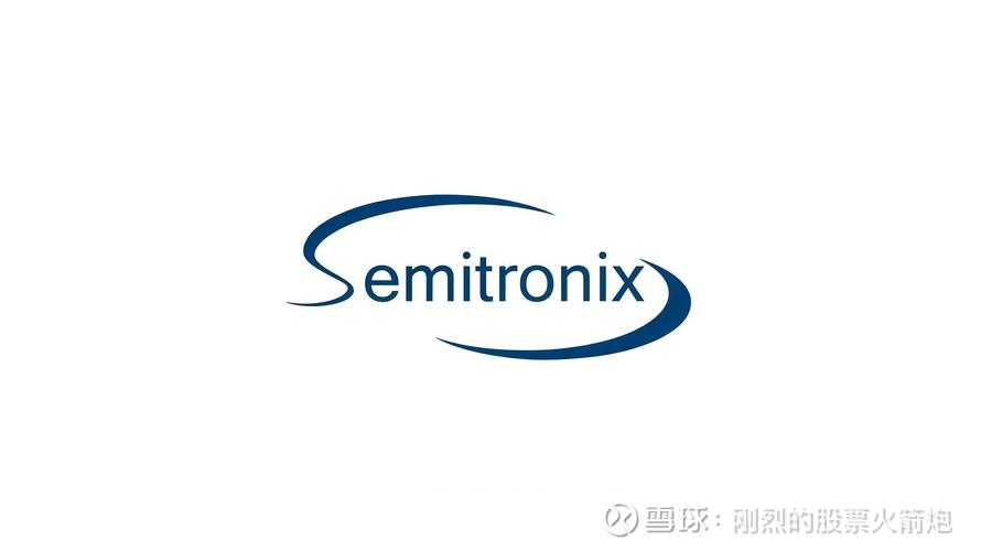 杭州广立微截图