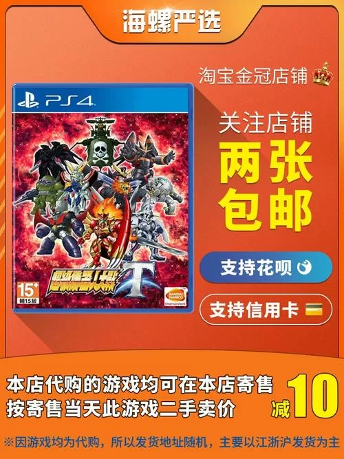 愉悦生活汉化版游戏内容图标