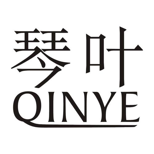 琴叶官方旗舰店