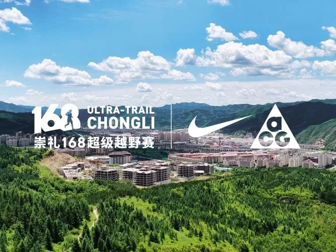明帝至尊版美化2025图标