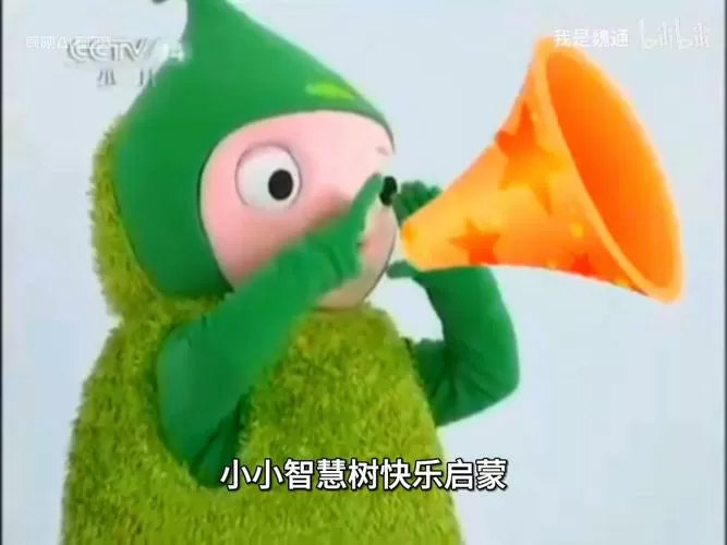 小小智慧树饼干歌视频