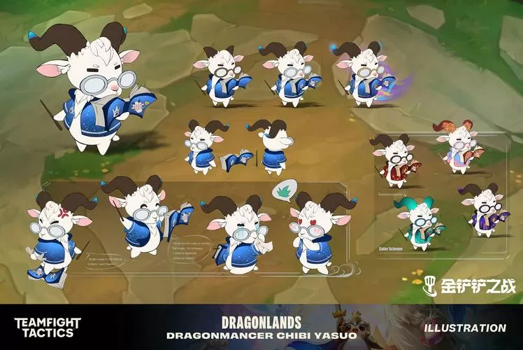 金铲铲的人物图片怎么不一样