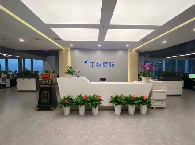 工蚁互联是啥截图