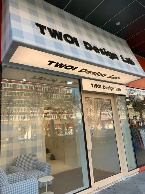 verymodel两折店截图