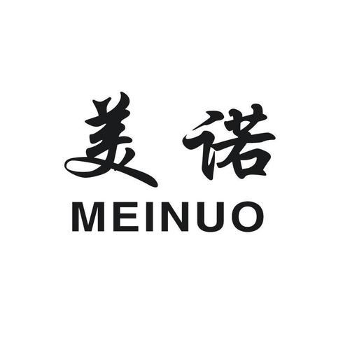 美诺减肥药图标