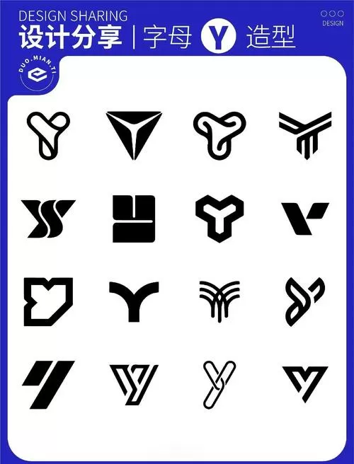“y”花式特殊符号大全截图