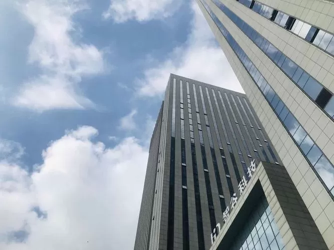 扬州盛世云信息科技有限公司截图