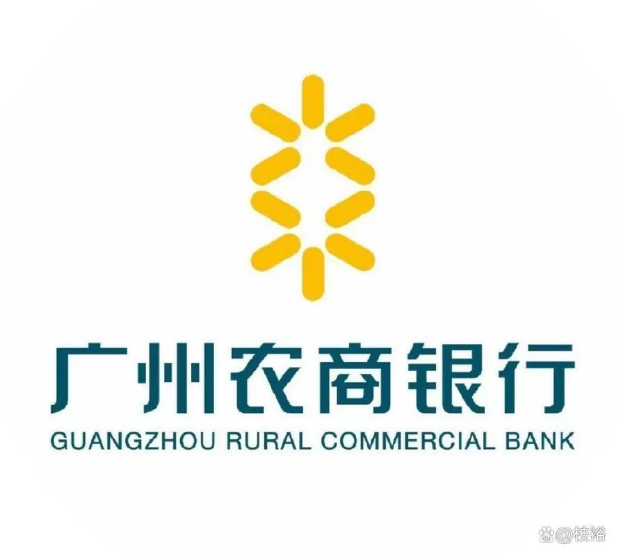 广州农商银行广州分行图标