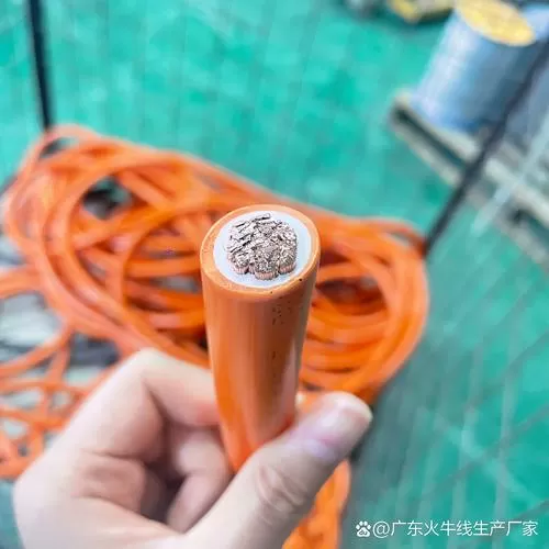 70平方电缆有多粗图片