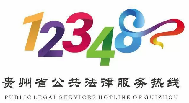 http://zsksy.guizhou.gov.cn
