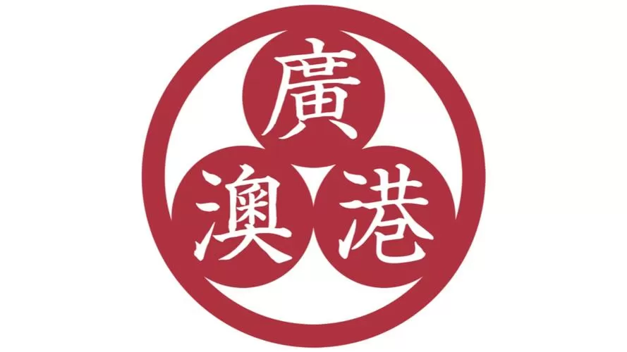 tno广东