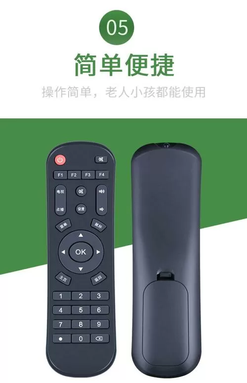 奇异果遥控器配对图标