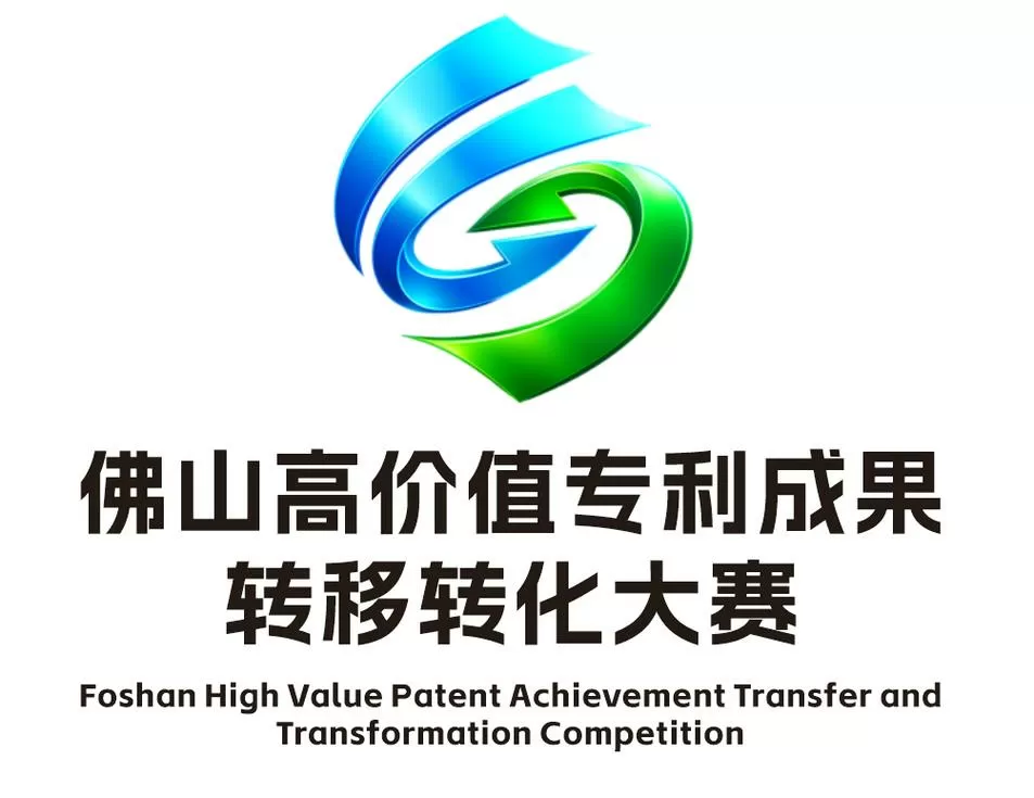 价值转移截图