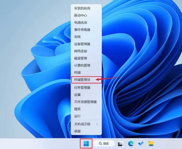 惠普怎么看电脑的序列号