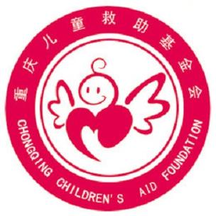 儿童救助基金会截图