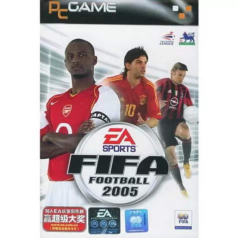 FIFA足球2005