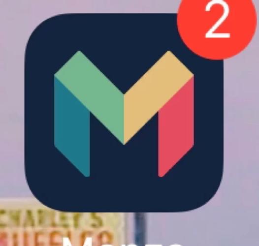 monzo怎么读截图