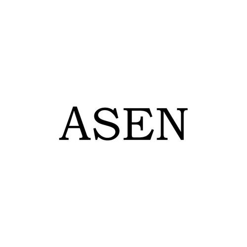 亚森集团asen截图