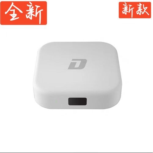 大麦盒子投屏教程截图