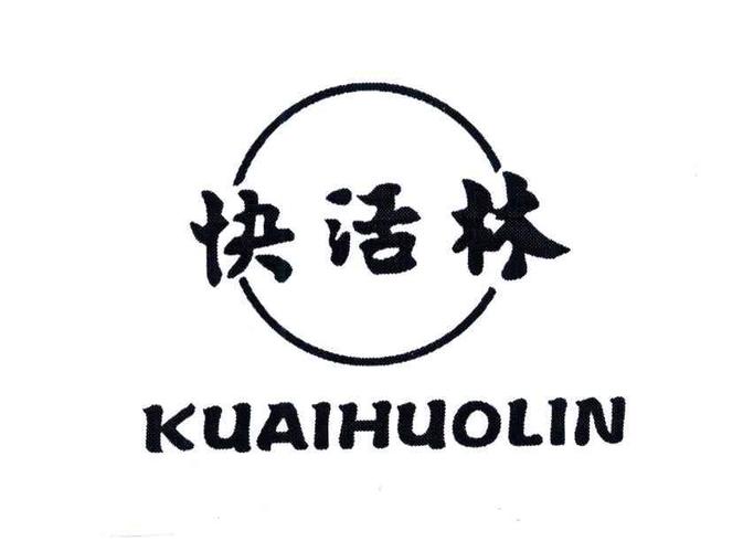 快活林全国信息网截图