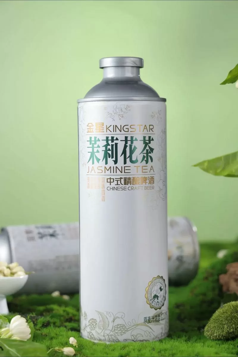 茉莉花茶叶哪个品牌好图标
