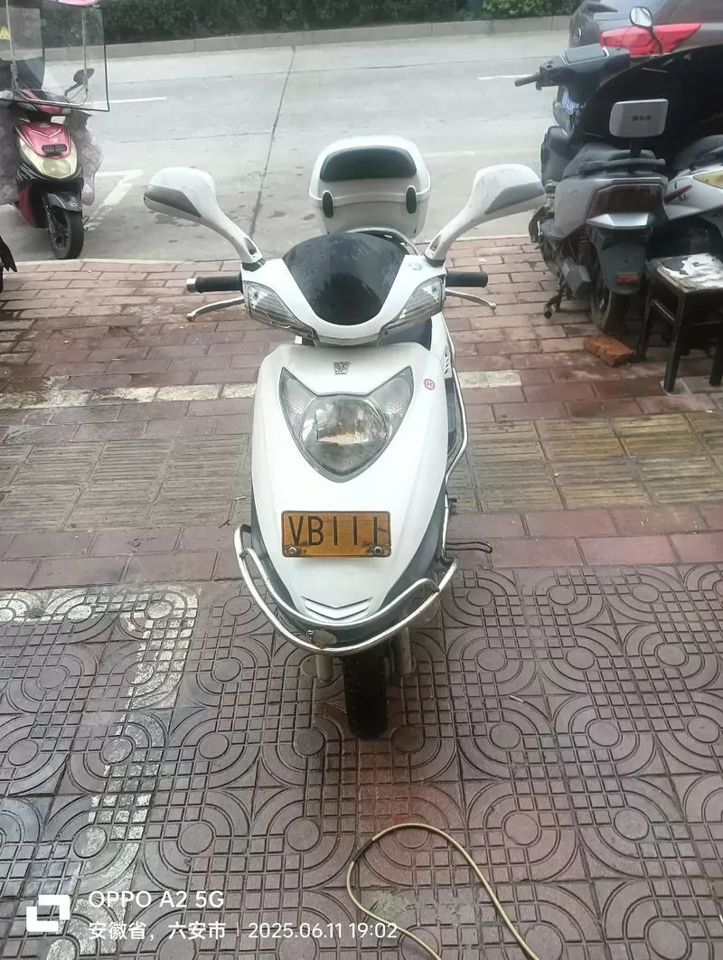 天鹰踏板车125价格图标