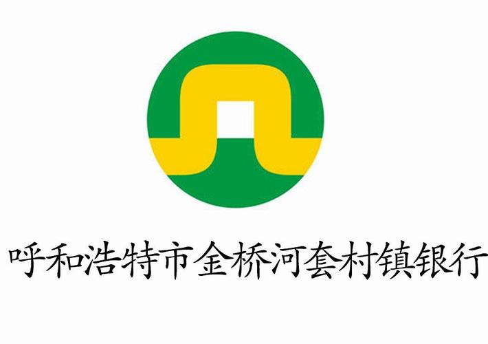 河套村镇银行图标