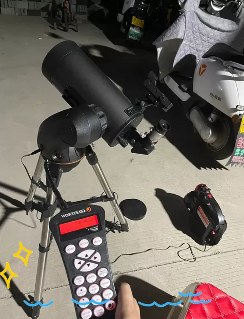 星特朗80eq使用教程图标