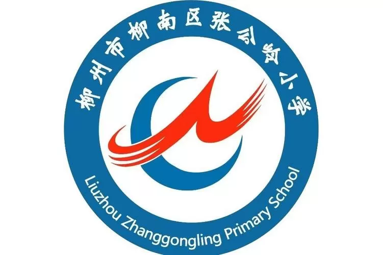 柳州柳南区是哪里图标