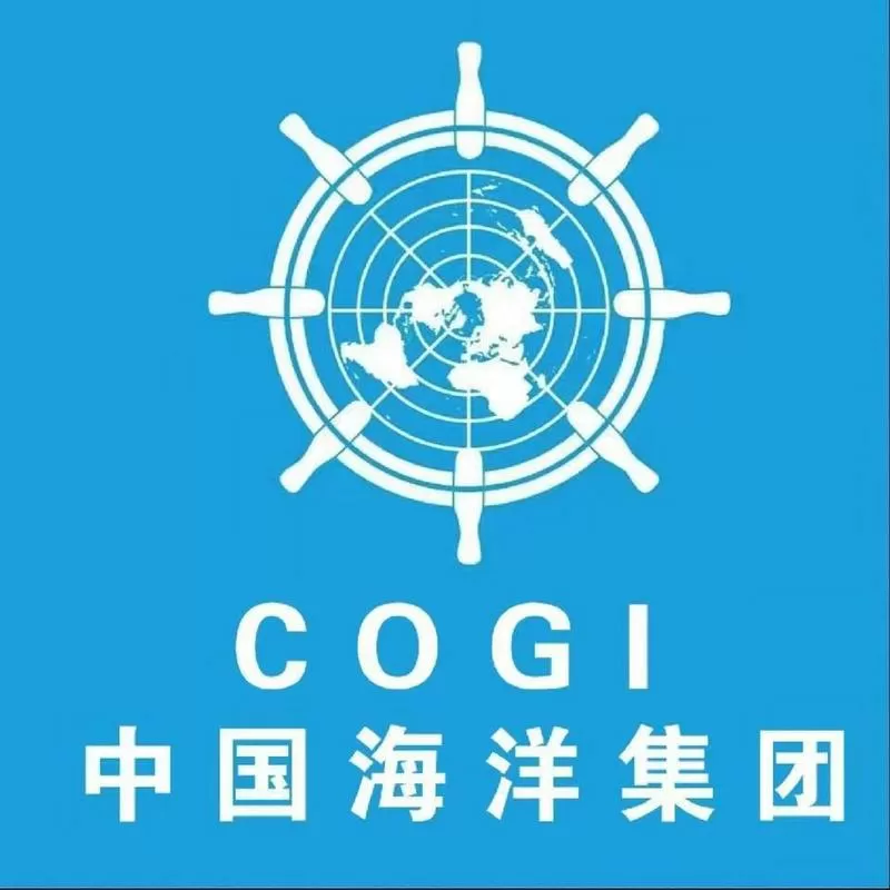 中国海洋产业集团截图