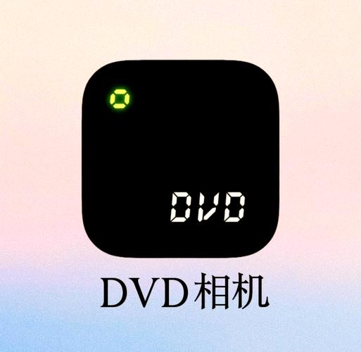安卓给胶片机测光的app图标