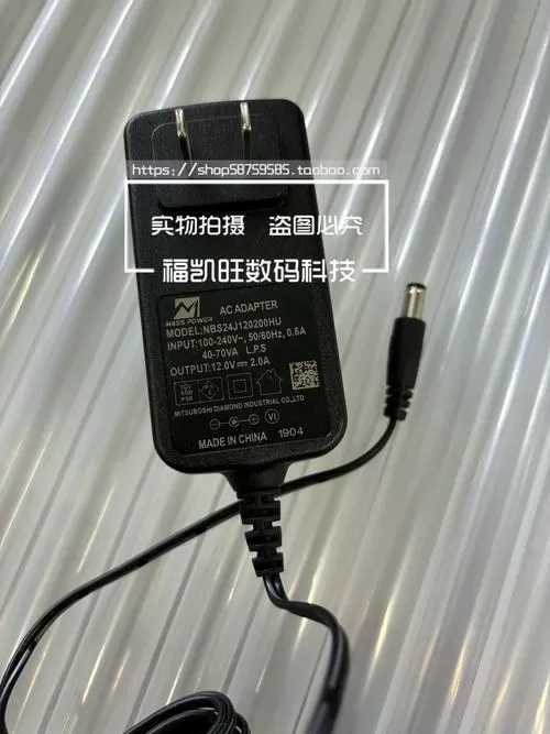 12v2a的摄像头是多少w图标