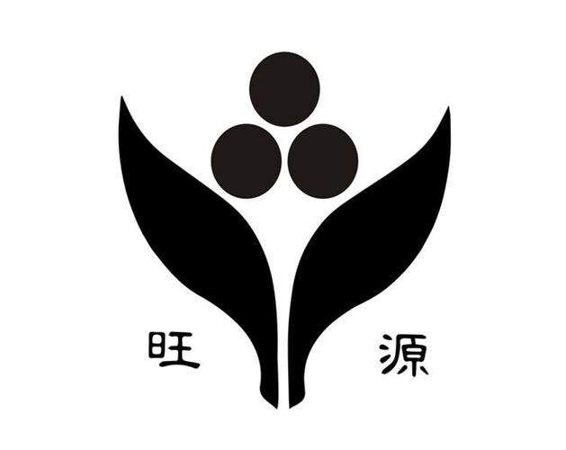 安徽旺源饲料有限公司图标