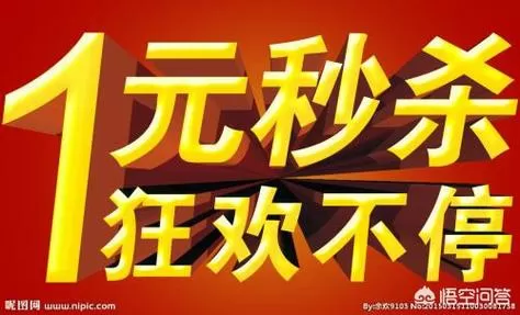 cf2023挑战秒杀辅助图标