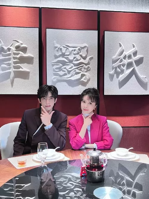 金巧巧称宋威龙是亚洲第二帅图标
