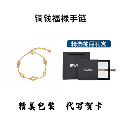 铜钱罐app怎么打不开图标