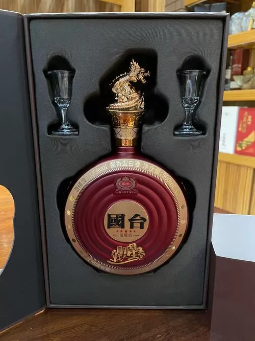 国台酒传世藏品53度酱香型价格