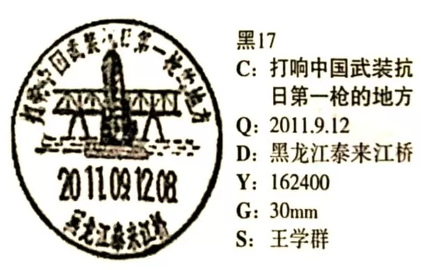 318000邮政编码是哪里截图