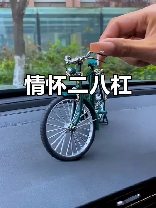 二八杠坐庄赢得概率大吗图标