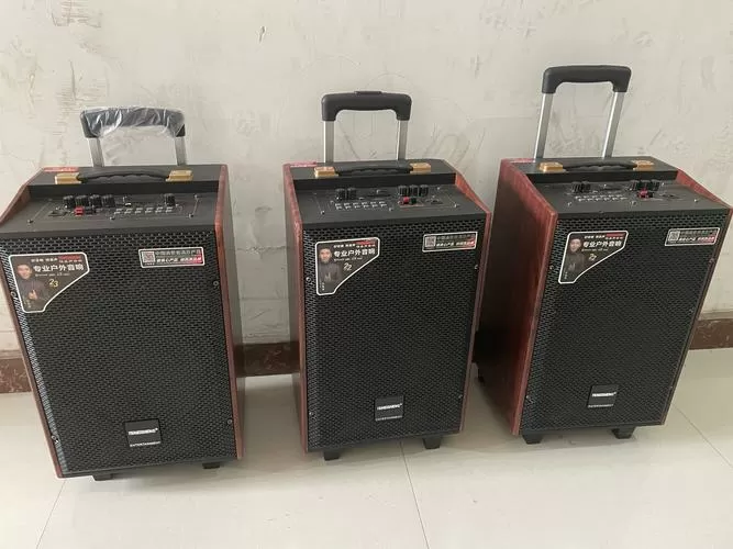 拉杆音响图片大全图标
