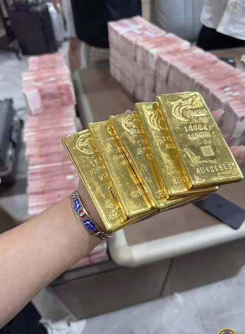 男子豪掷700万买黄金被查图标